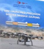UAV Launched Precision Guided Munition (ULPGM) family: Updates ...